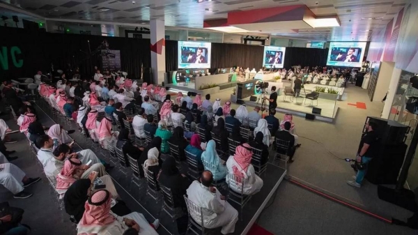 MiSK launches third edition of Entrepreneurship World Cup - Eye of Riyadh