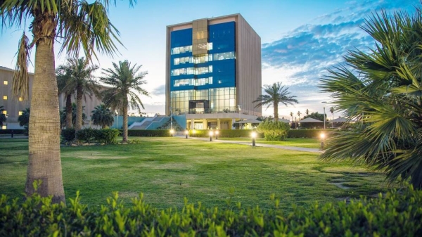Sadara announces more than SR1.6 billion net profit; super Q1 results ...
