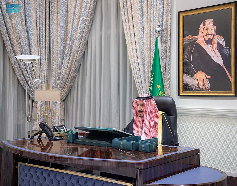 Custodian of the Two Holy Mosques Chairs Cabinet's Virtual Session ...