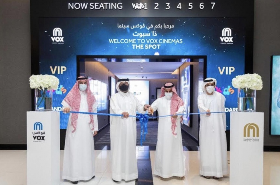 Majid Al Futtaim continues to expand across Saudi Arabia with opening ...