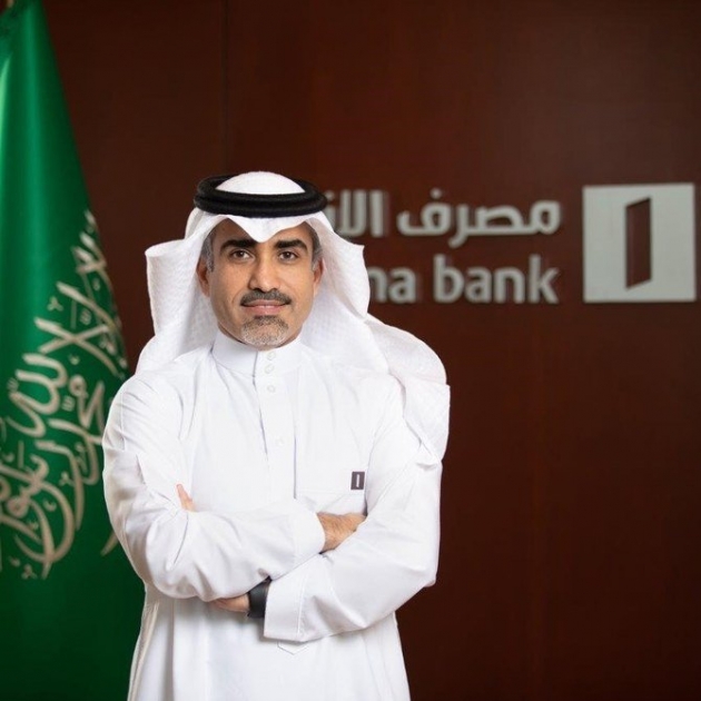 Mohammed bin Dayel appointed CEO of Saudi Cultural Development Fund ...