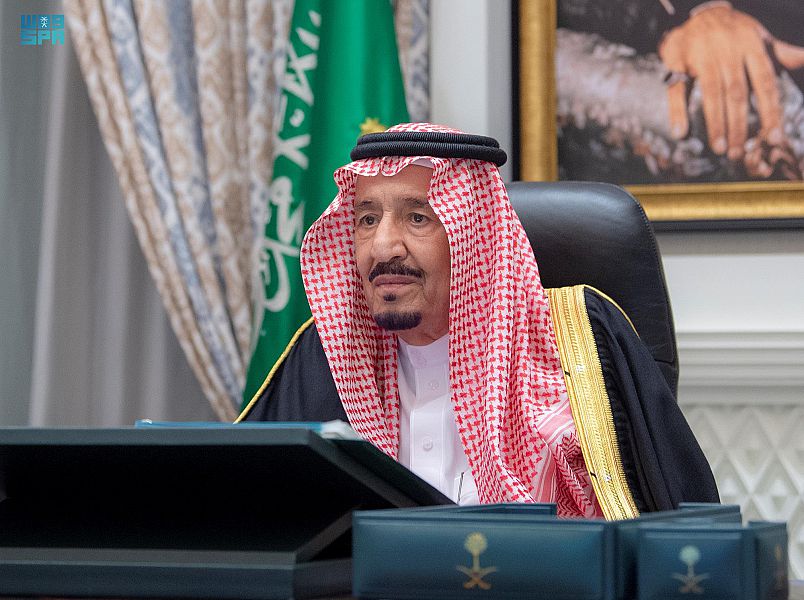 Custodian of the Two Holy Mosques Chairs Cabinet's Virtual Session ...