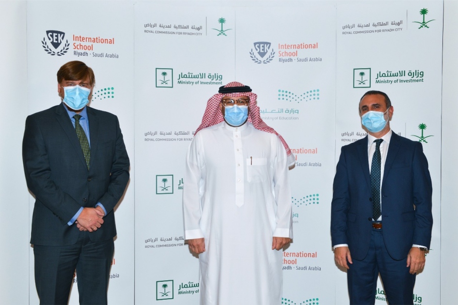 SEK International School to Open in Riyadh - Eye of Riyadh