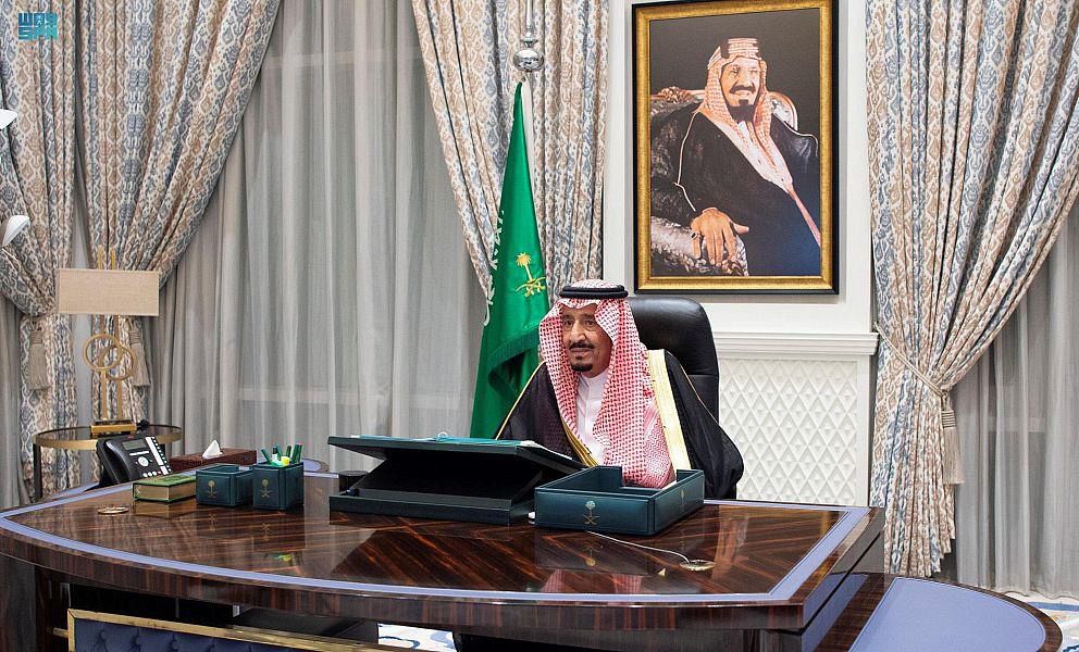 Custodian of the Two Holy Mosques Chairs Cabinet's Virtual Session ...