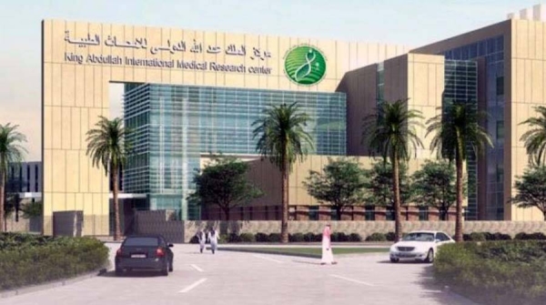 World Summit on Medical Technology to discuss role of biotechnology ...