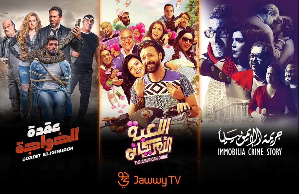 Jawwy TV reveals selection of captivating titles for August 2021 - Eye ...
