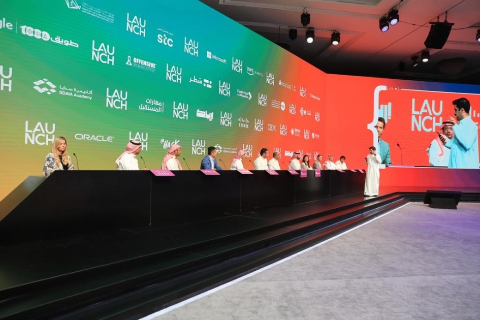 Cisco Partners with the Saudi Federation for Cyber Security ...