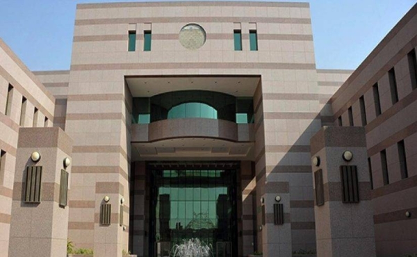 Six Saudi universities advance in latest ARWU ranking - Eye of Riyadh