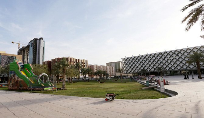 Riyadh library starts e-platform for researchers - Eye of Riyadh