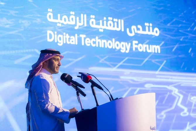 Saudi information technology sector will hit $27 billion by 2025 - Eye ...