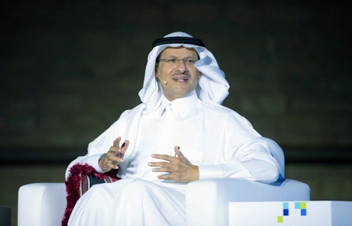 Misk Foundation celebrates the launch of the first program, Area 2030 ...