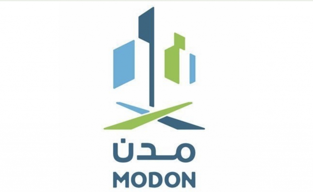 At WETEX Dubai, "Modon" Reviews its Support to Supply Chains of ...