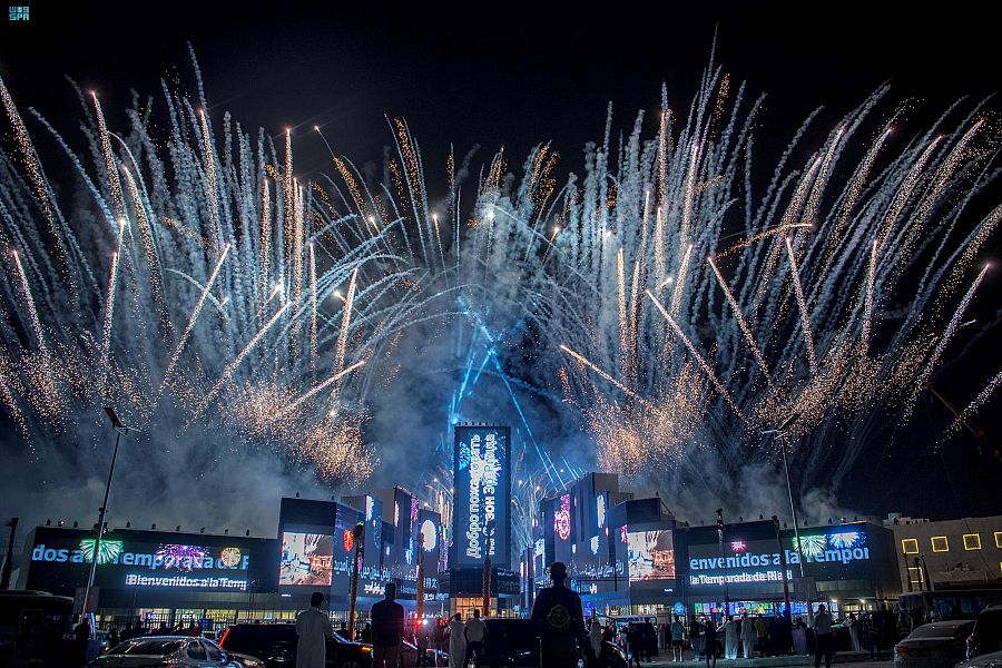 "Riyadh City Boulevard" opens for public as part of Riyadh Season 2021 ...