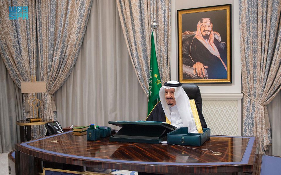 Custodian of the Two Holy Mosques Chairs Cabinet's Virtual Session ...