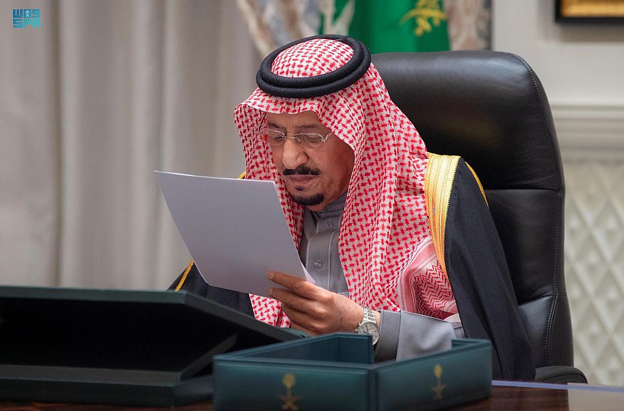Under the Chairmanship of the Custodian of the Two Holy Mosques, Saudi ...