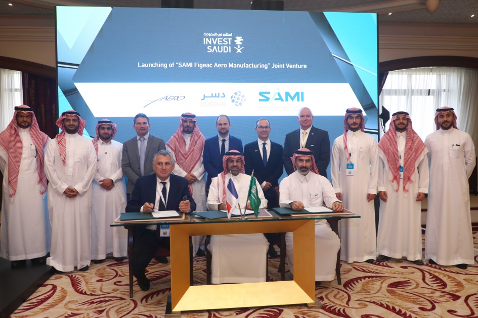 SAMI and Airbus to form joint venture for military aviation MRO and ...