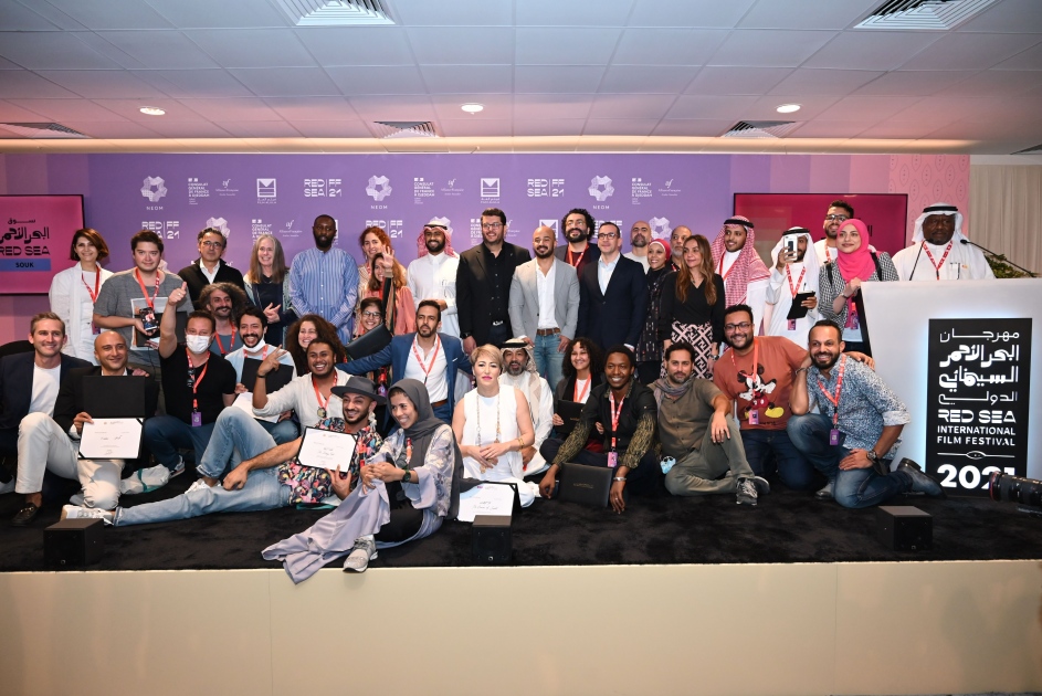 RED SEA INTERNATIONAL FILM FESTIVAL ANNOUNCES WINNERS OF RED SEA SOUK AWARDS - Eye of Riyadh