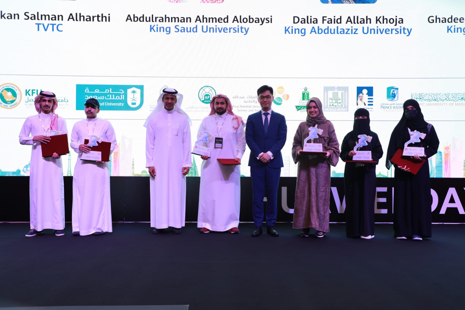 Innovating Nonstop for Faster Digitalization - Eye of Riyadh