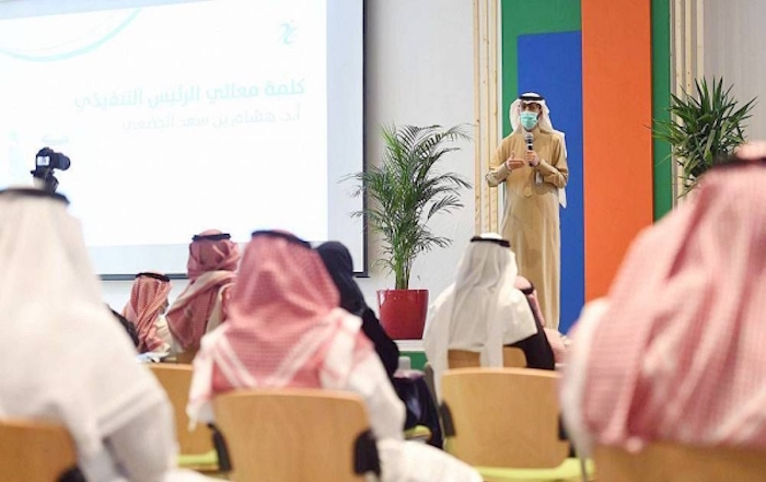 SFDA organizes ‘Coaching Day’ event to support leadership development ...