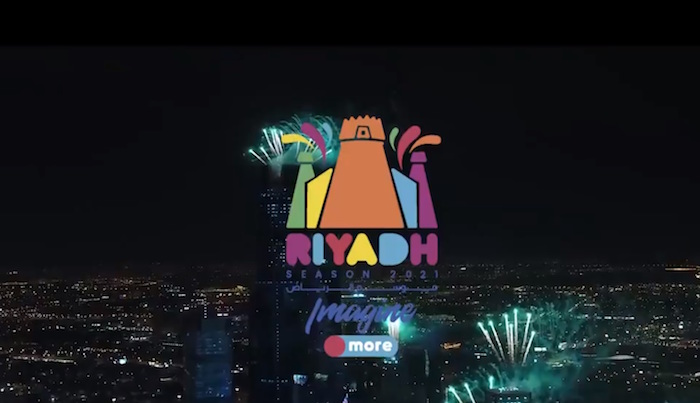 Riyadh Season attracts 10 million visitors, 1000000 tourists in 100 ...