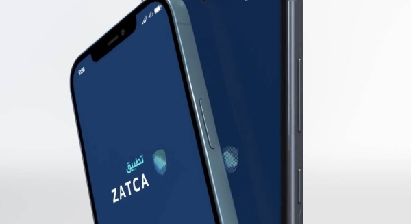 ZATCA launches new application for smartphones - Eye of Riyadh