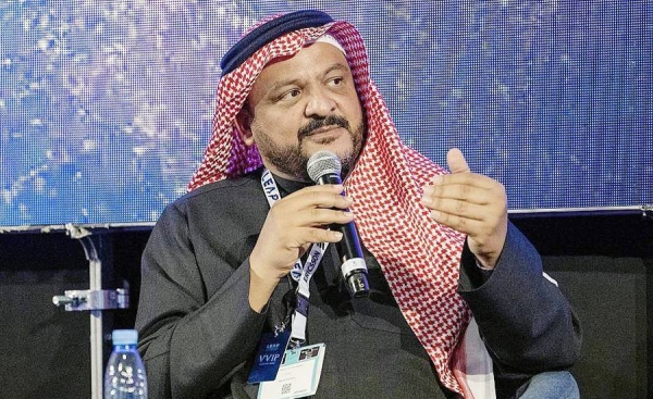 Aramco announces launch of Prosperity7 Ventures - Eye of Riyadh