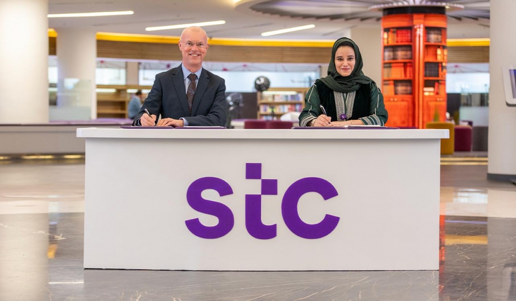 MBSC Signs a Strategic Agreement with stc Academy - Eye of Riyadh