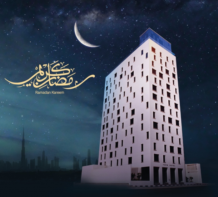 FORM Hotel Welcomes Ramadan With Their Spectacular Summer Staycation ...