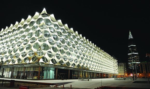 Saudi Arabia’s King Fahd National Library in Riyadh host tiara ...