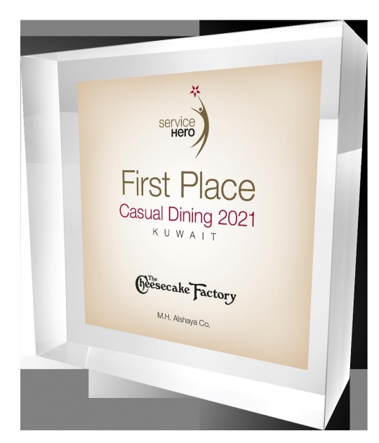 Cheese Factory Riyadh at William Deas blog