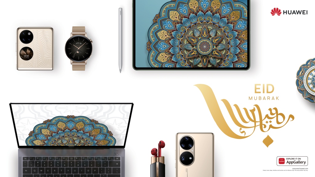Gift Your Loved Ones the Right Way This Eid with Huawei Saudi Arabia ...