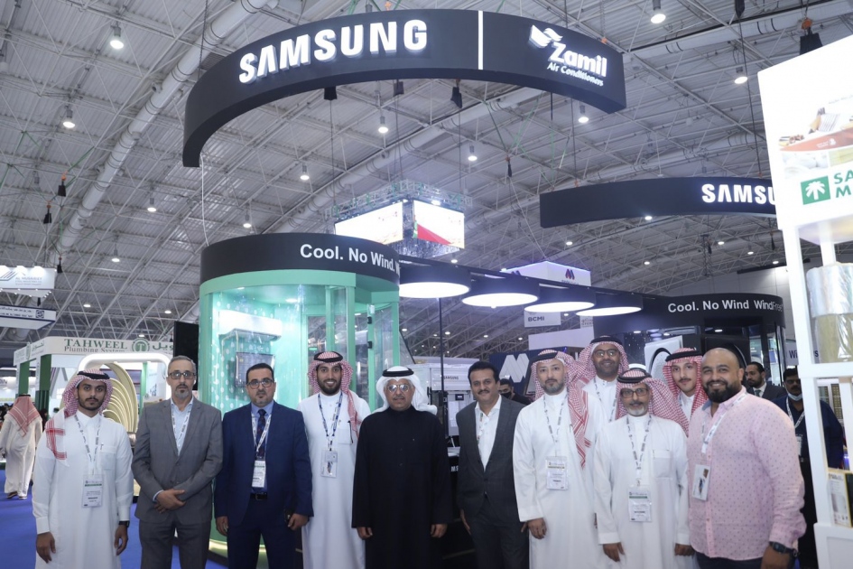 Samsung partners with Zamil Air Conditioners at the Big 5 Saudi - Eye ...
