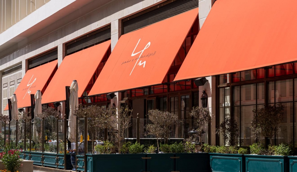 Celebrate World Cocktail Day in Style at LPM Riyadh - Eye of Riyadh