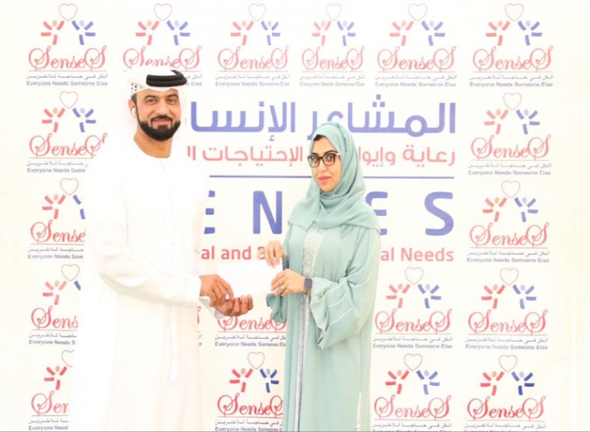Dubai Customs donates (Al Furdah Eid Gifts) to orphans - Eye of Riyadh