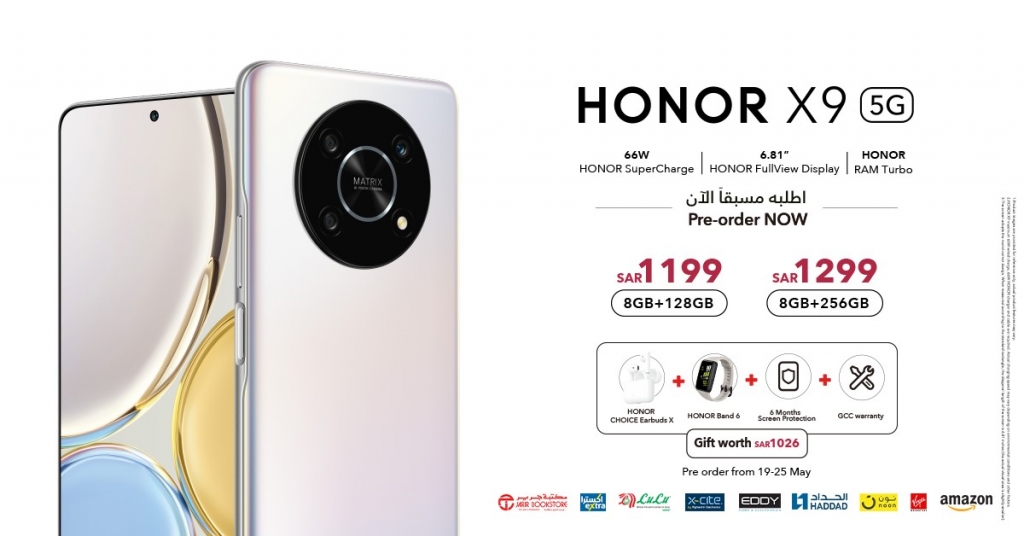 HONOR تطلق هاتف HONOR X9 5G مع مزايا رائدة وسعر مذهل