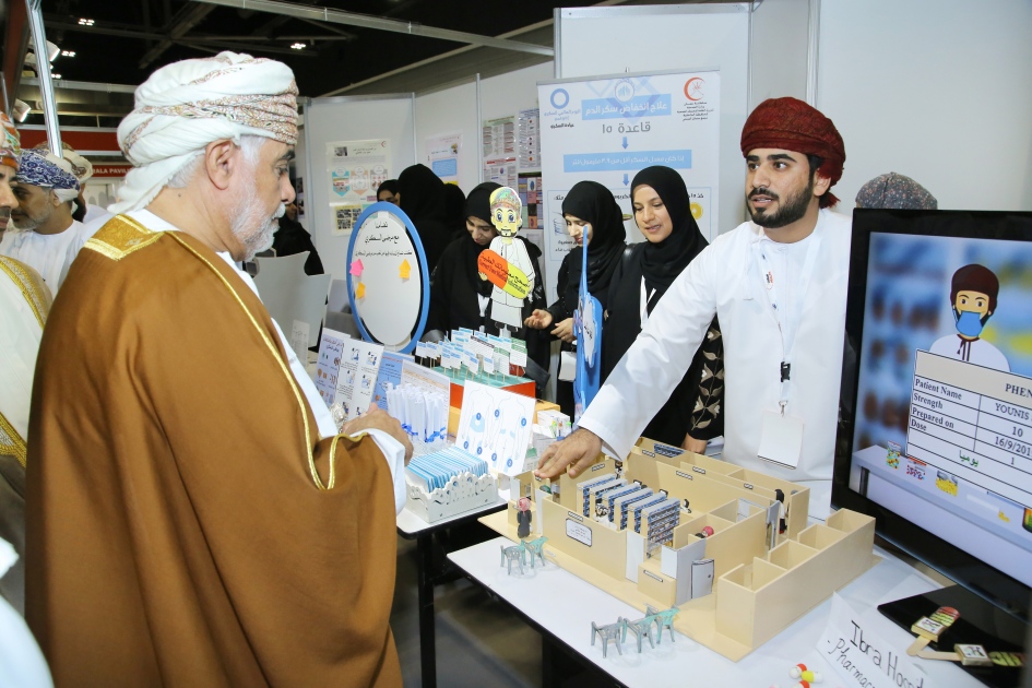 Oman Health Exhibition & Conference returns from 26-28 September 2022 ...