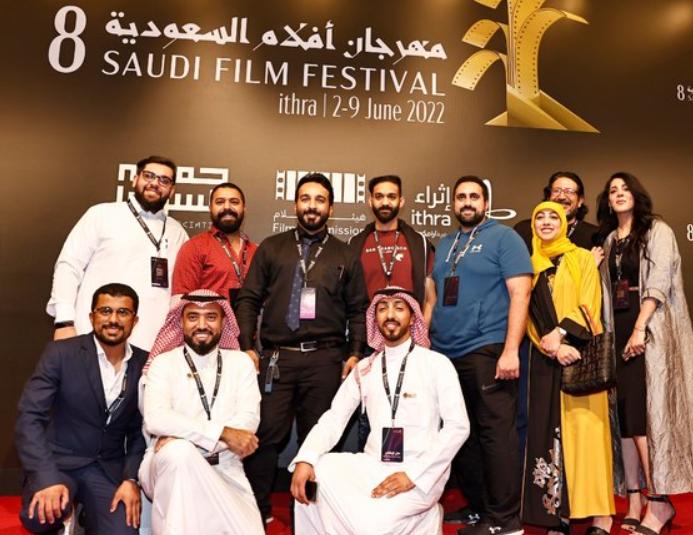 Saudi Film Festival closes with a red carpet and golden palm awards ...