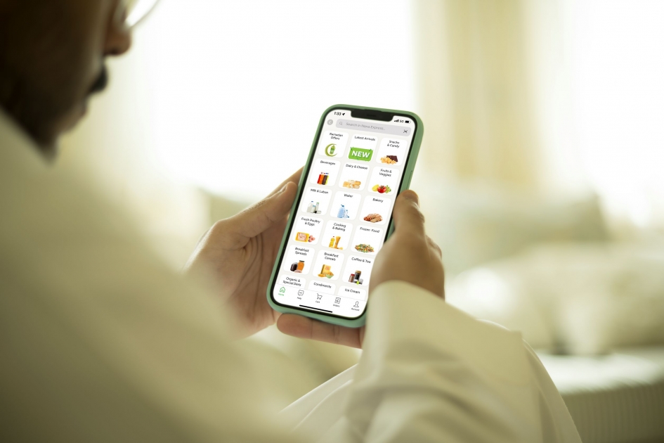 Google Cloud and Nana Direct Collaborate to Transform the On-line ...