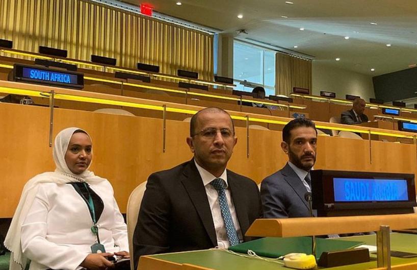 Saudi authorities affirm determination to fight AIDS and preserve ...