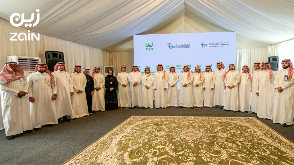 Zain KSA welcomes CITC Governor ahead of Hajj season Ready to offer ...