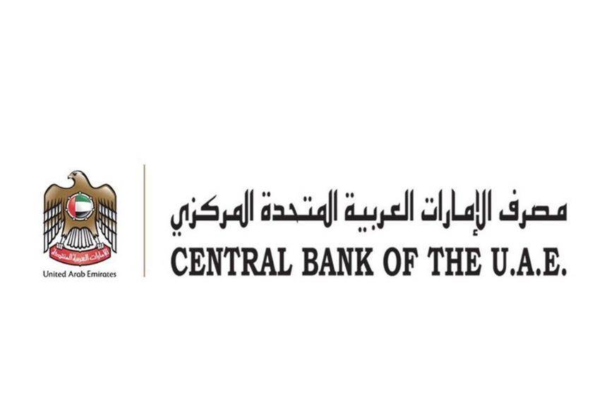 CBUAE imposes financial sanctions on 6 banks operating in country - Eye ...