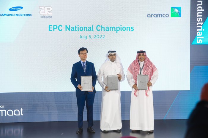 Al Rushaid Group signs National EPC Champion Agreement as part of ...