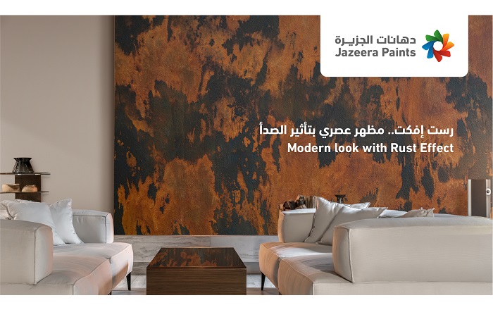 Rust Effect: A Paint with a Modern, Elegant, and Rusty Appearance ...
