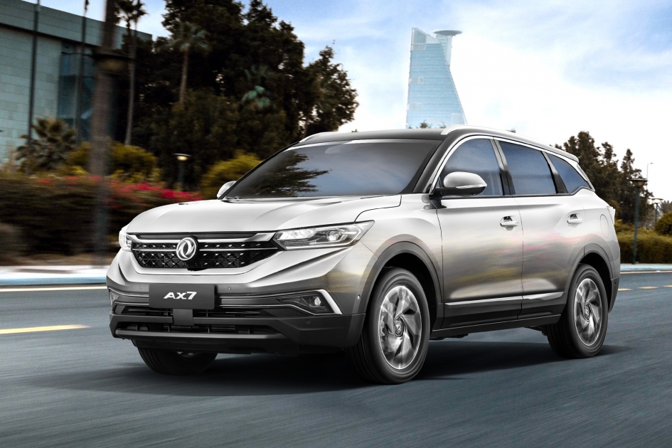 ALTAWKILAT International Car Agencies launches the Saudi Dongfeng Back ...