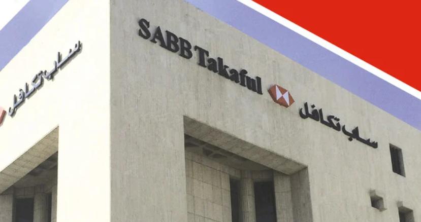 Saudi Central Bank approves SABB Takaful’s merger with Walaa Insurance ...