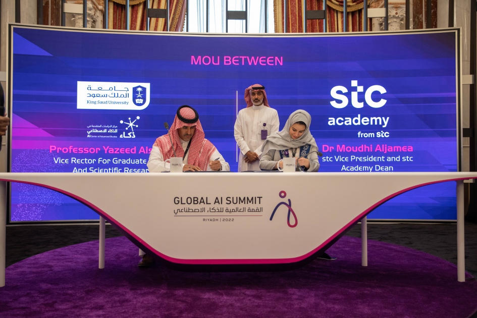 King Saudi University & stc collaborates to develop Artificial ...