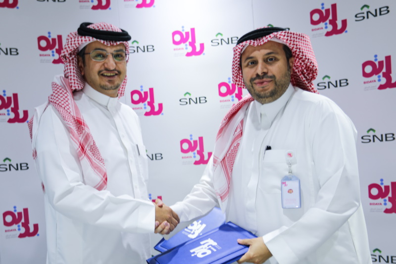 BIDAYA Home Finance secures SAR 245 million in long-term facilities ...