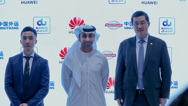 du signs MoU with Huawei and SINOTRANS at GITEX Global 2022 to shape ...
