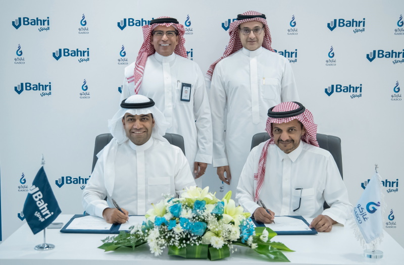 Bahri signs MoU with GASCO to explore cooperation in establishing a ...