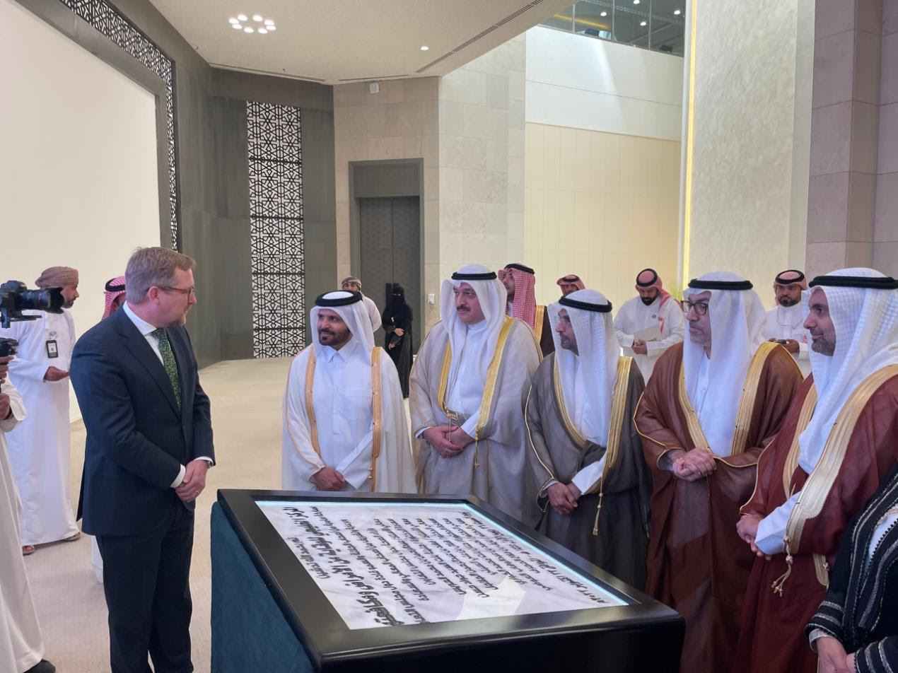 Health Ministers launch Pan-Gulf CDC - Eye of Riyadh